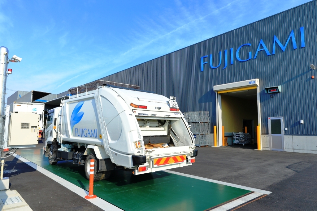 株式会社FUJIGAMI | 瑞穂市商工会 会員紹介